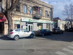 2 Nabiji (Mikheili Tsinamdzgvrishvilis Street No:47/21), süpermarket  Tiflis'ten