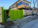 Zolotaya Rybka (Qara sý kóshesi No:153, Shymkent), anaokulları  Çimkent'ten (Şımkent'ten)
