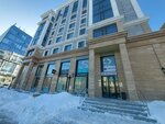 Nova education (Máńgilik El dańǵyly No:31), yurtdışı eğitim  Astana'dan