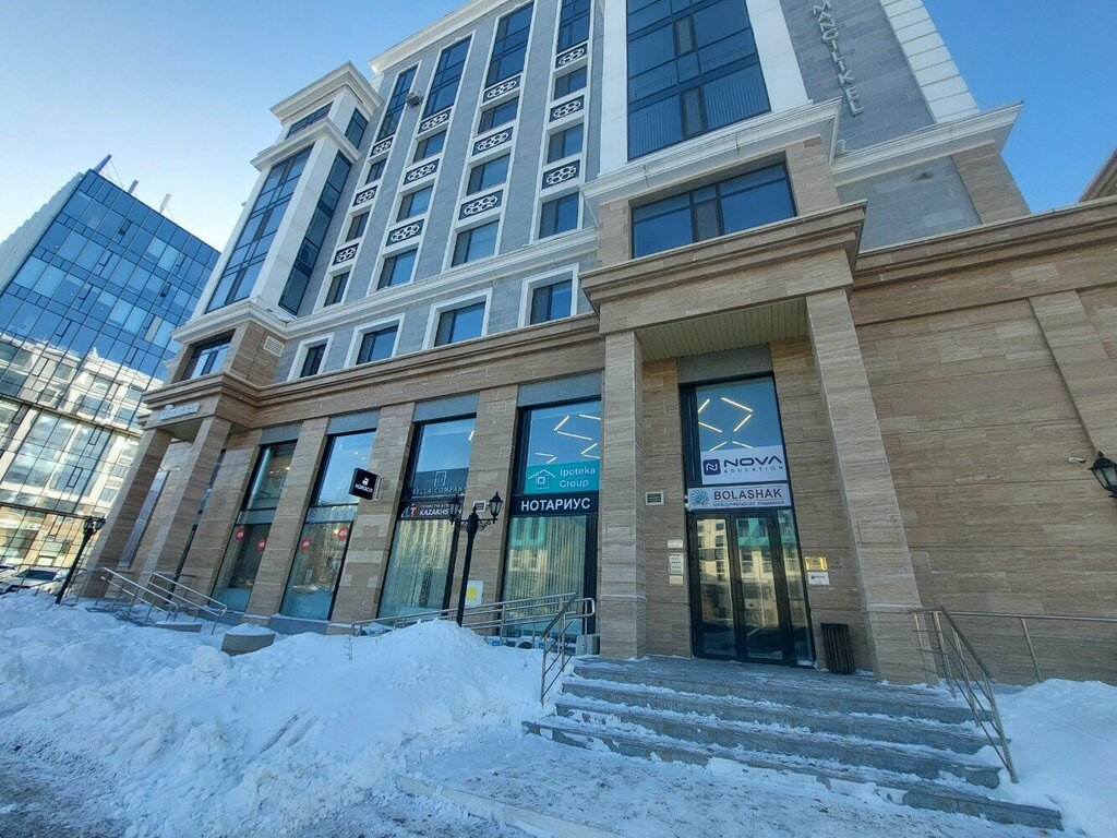 Yurtdışı eğitim Nova education, Astana, foto