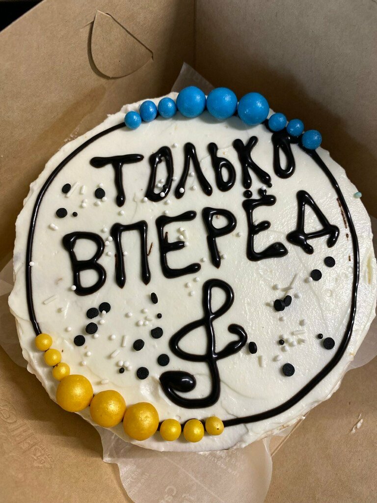 Pasta, şekerleme ve tatlı Ваниль-Ка, Mytişçi, foto