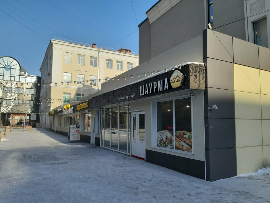 Fast food Shatin, Krasnoyarsk, foto