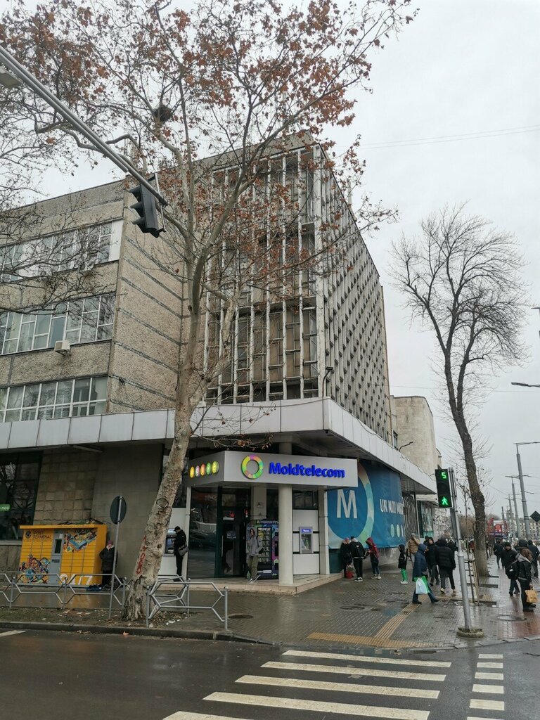i̇nternet hizmet sağlayıcıları Moldtelecom, Kişinev, foto