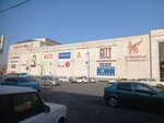 Tashir Pizza (Erebuni Street No:17/1), pizzacılar  Erivan'dan