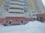 M. R. (Ostrovskogo Street No:1), epilasyon  Yekaterinburg'dan