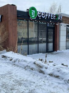 Coffeeday (Estaı kóshesi No:31), kahve dükkanları  Pavlodar'dan