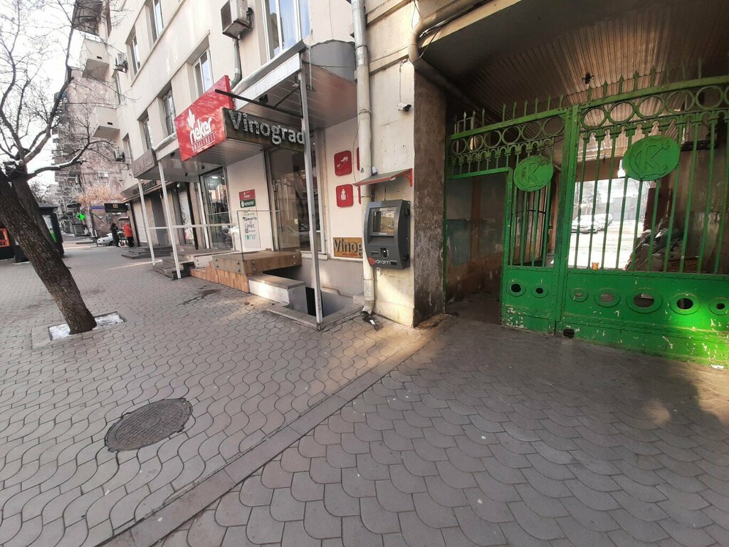 Ödeme terminali Idram, Erivan, foto