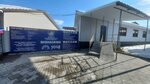Tonus (Shota Rýstavelı kóshesі No:13), masaj salonları  Talgar'dan