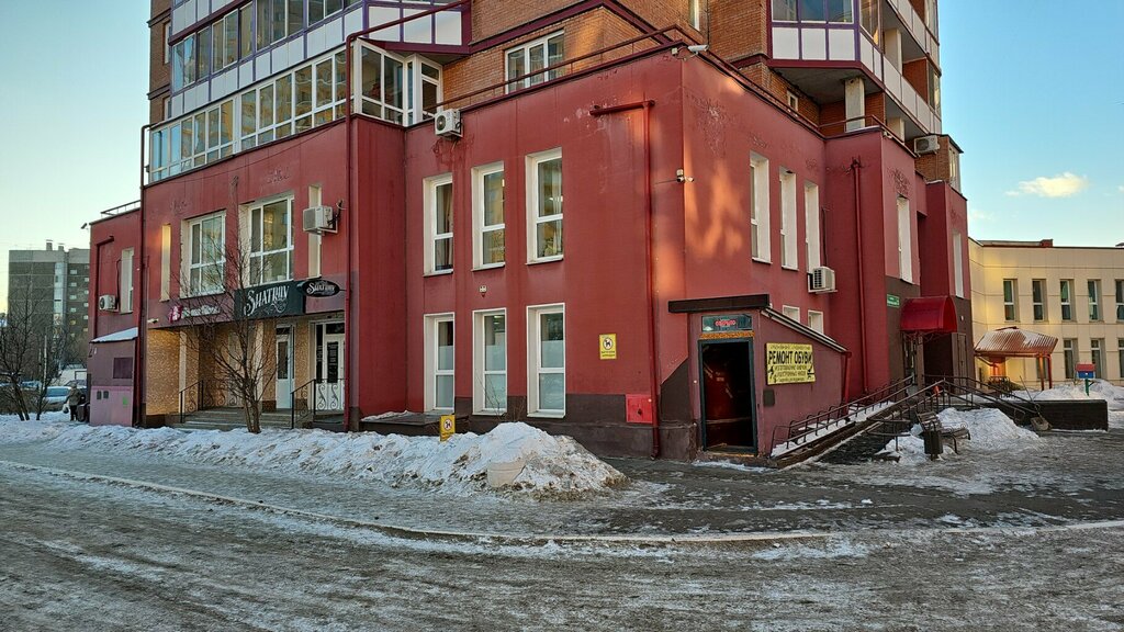 Metal eşya tamircileri Арт-сервис, Krasnoyarsk, foto