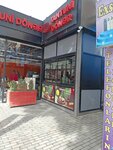 Tantuni köz dönər (Moskva Avenue No:220), kafe  Bakü'den