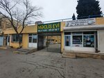 Məclis Evi (Üzeyir Hacıbəyov küçəsi No:310H), düğün, toplantı salonu  Sumgayıt'tan