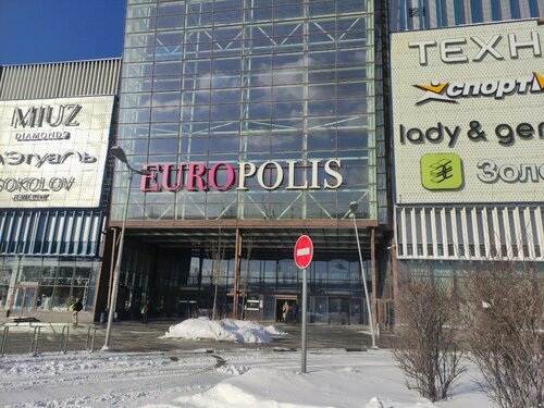 Clarks mall store
