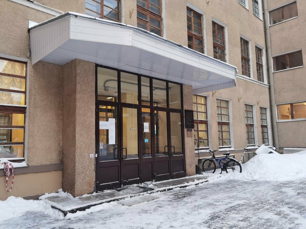Otel Гостевой фонд ПГУПС, Saint‑Petersburg, foto