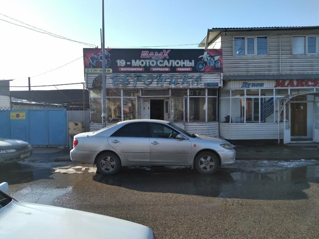 Motosiklet satışı BamX, Taldıkorgan, foto