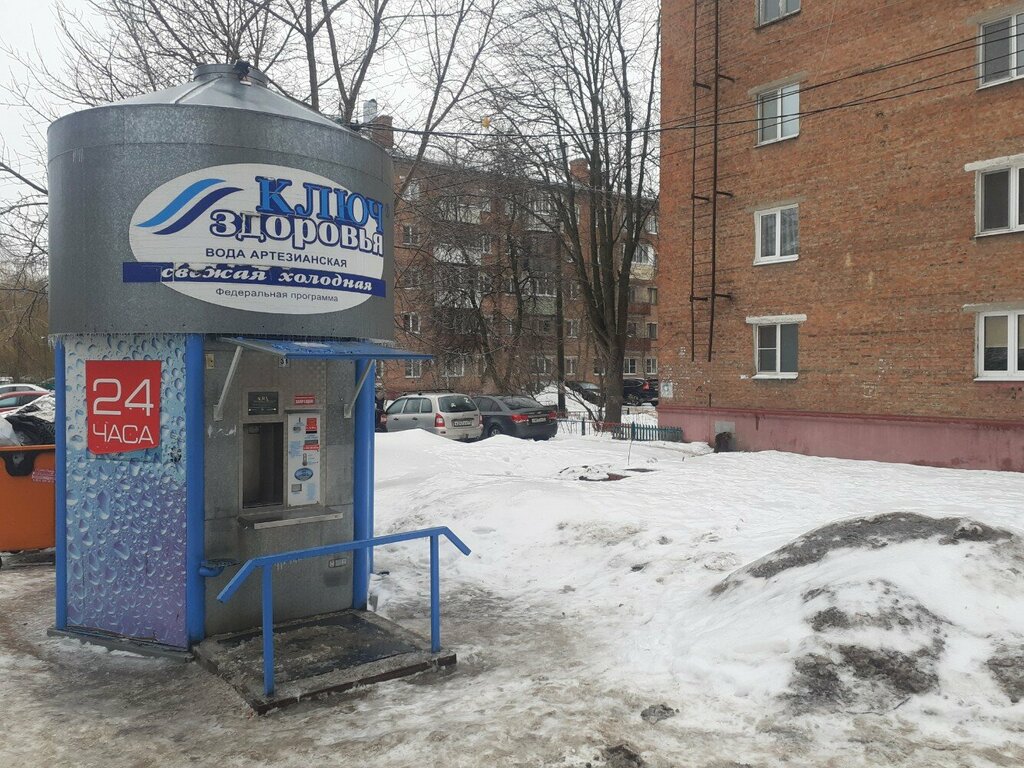 Su otomatı Gubernsky kolodets, Tula, foto