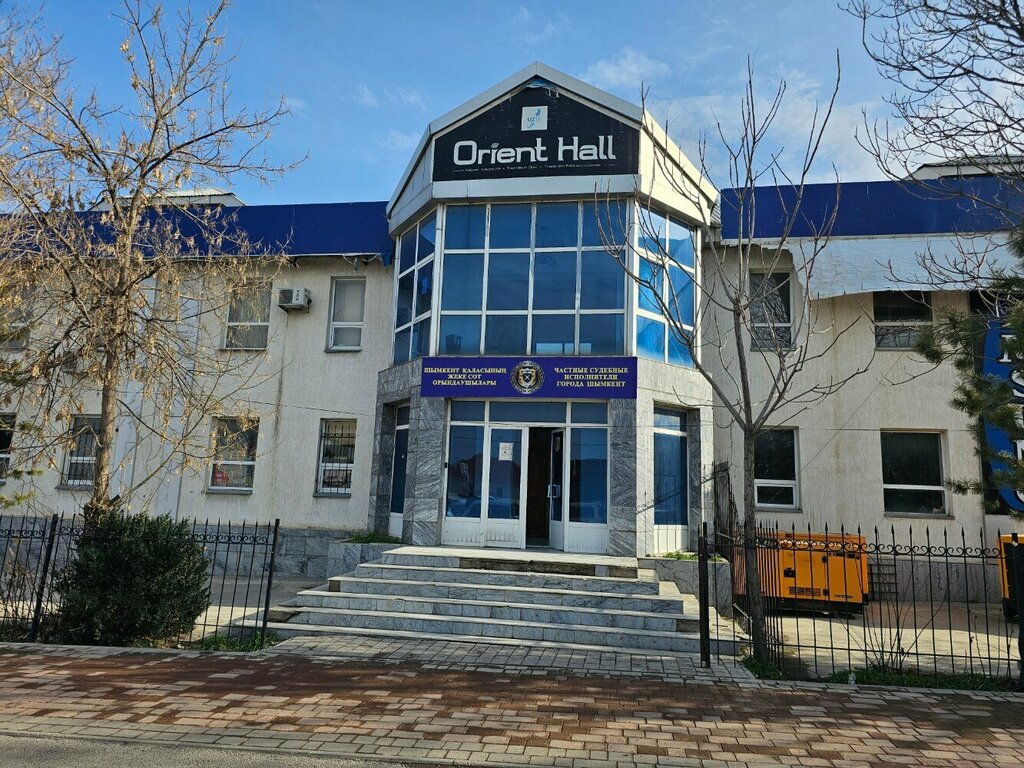 Hukuk büroları Chastny sudebny ispolnitel Tөlemіs Zh. S., Çimkent (Şımkent), foto