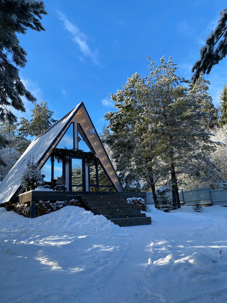 Kısa süreli konaklama Emi House, Minskaya oblastı, foto