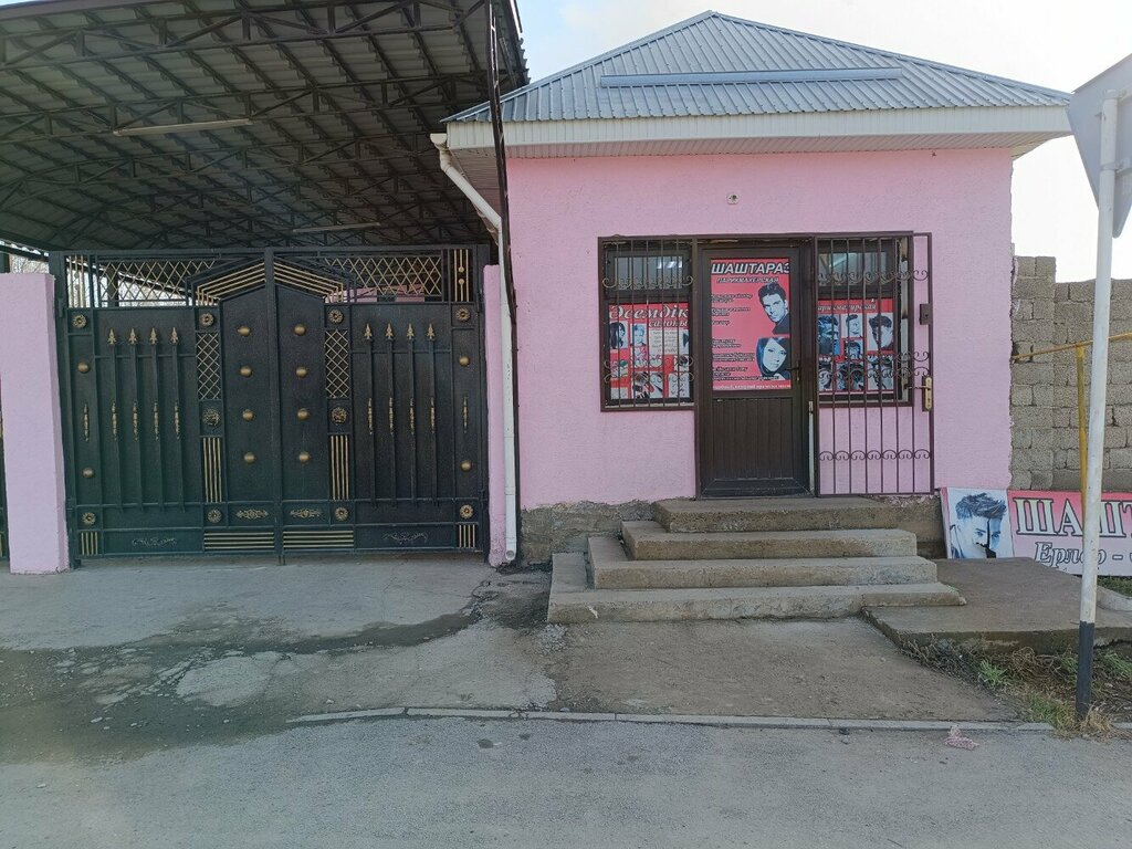 Kuaförler Shashtaraz, Çimkent (Şımkent), foto