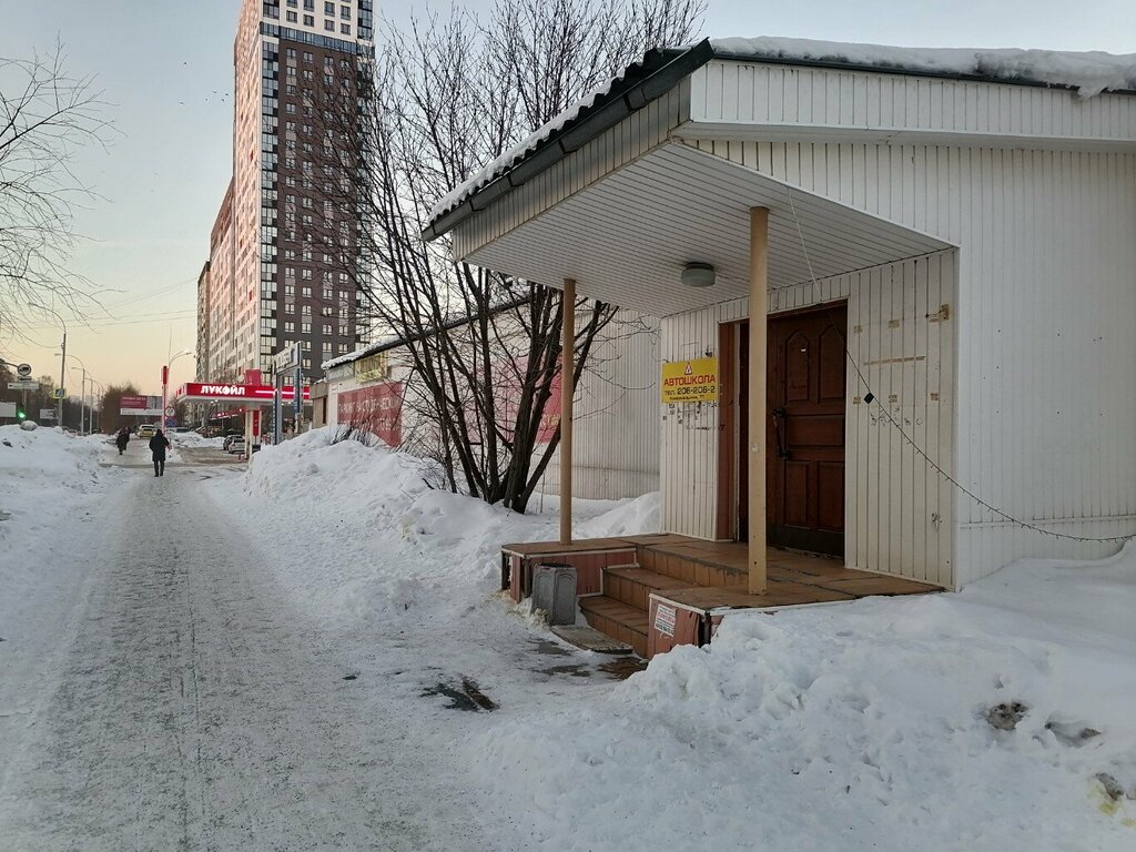 Teknik kumaşlar Pk Alkhim, Yekaterinburg, foto