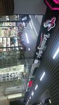 Beauty style (Lenin Street No:342), kozmetik ve parfümeri mağazaları  Tokmok'tan