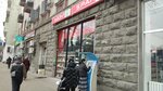 SPAR (Vakhtang Gorgasalis Street No:39B), süpermarket  Tiflis'ten