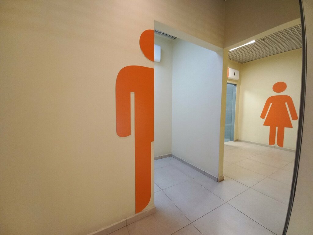 Tuvalet Туалет, Soçi, foto