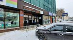 Регион-Тест (8 Marta Street No:32Б), ekspertiz hizmetleri  İvanovo'dan