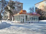 Sajahat (Abaya Street No:63А), yapı mağazası  Petropavl'dan (Petropavlovsk'tan)