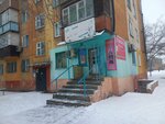 Nurjau (No:12, 343-shi oram), market  Semey'den