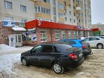 Zona красоты (ulitsa Senko No:9А), güzellik salonu  Tambov'dan