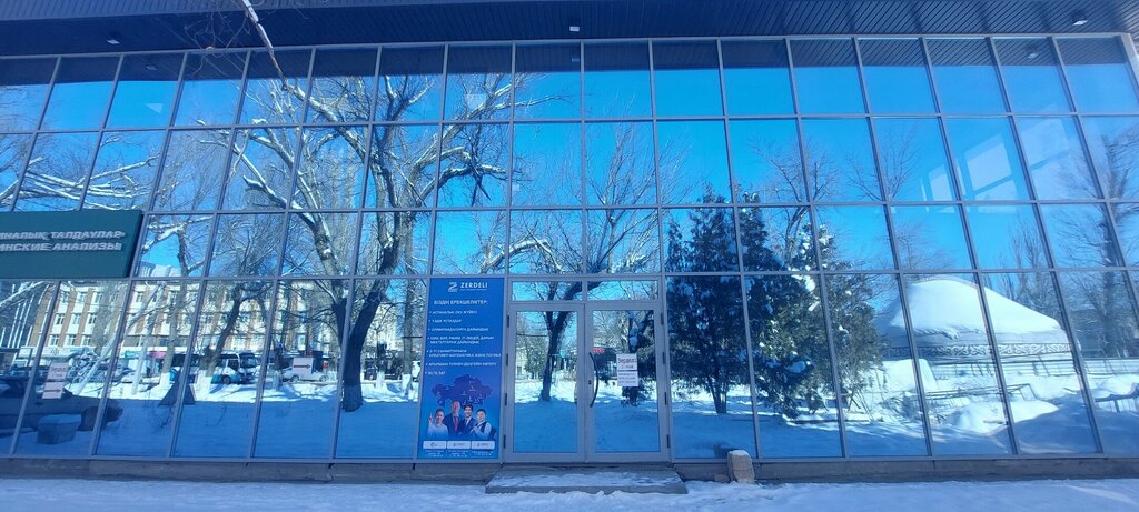 Kurs Zerdeli, Taraz, foto