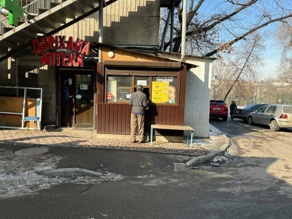 Fast food Tandoor samsa, Almatı, foto