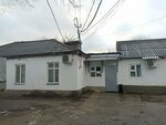 REP № 23 (Mekhanicheskaya ulitsa No:15/1), konut servisleri kuruluşları  Krasnodar'dan