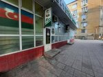 Barbershop (Şəmsi Bədəlbəyli küçəsi No:283), berberler  Sumgayıt'tan