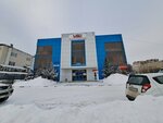 Zerde (Beıіmbet Maılın kóshesі No:15), i̇laç firmaları  Astana'dan