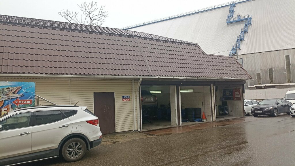 Otomobil servisi Liqui Moly, Tuapse, foto