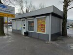 Магазин продуктов (Kaliningrad, Dzerzhinskogo Street), market  Kaliningrad'dan