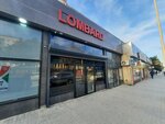Lombard (Üzeyir Hacıbəyov küçəsi No:640A), rehincilik  Sumgayıt'tan