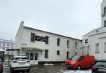 Массаж (2nd Shostaja Linija Street No:11к1), masaj salonları  Minsk'ten