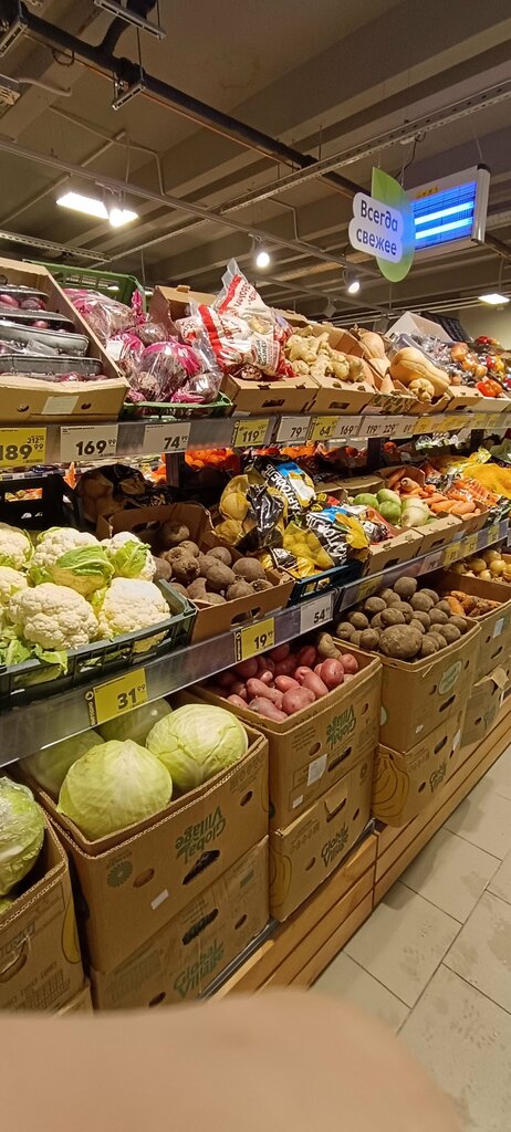 Süpermarket Pyatyorochka, Moskova, foto