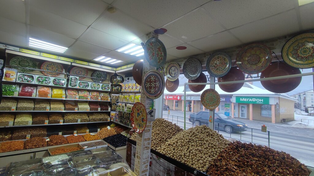 Kuruyemiş, atıştırmalık, kuru meyve Мир Сухофруктов, Kameşkovo, foto