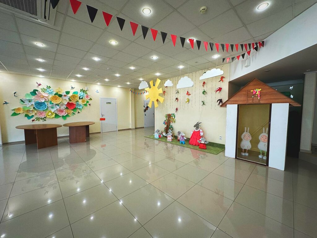 Sosyal rehabilitasyon merkezi Подольский, Podolsk, foto