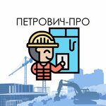 Petrovich-pro (Moscow Region, Krasnogorsk Urban District, Novorizhskoye shosse, 26-y kilometr, с19), yapı mağazası  Moskova ve Moskovskaya oblastından