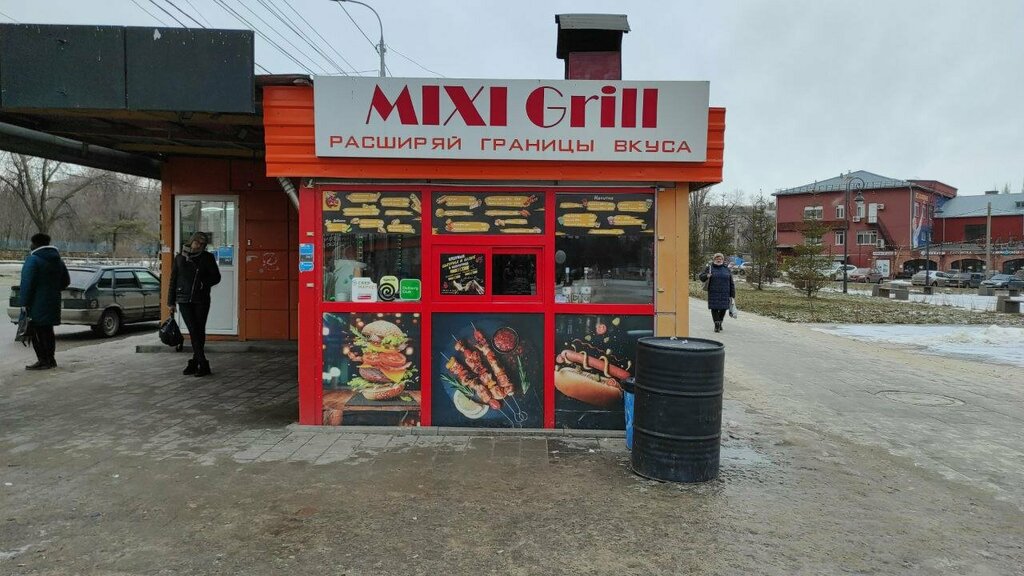 Fast food Mixi&Grill, Volgograd, foto