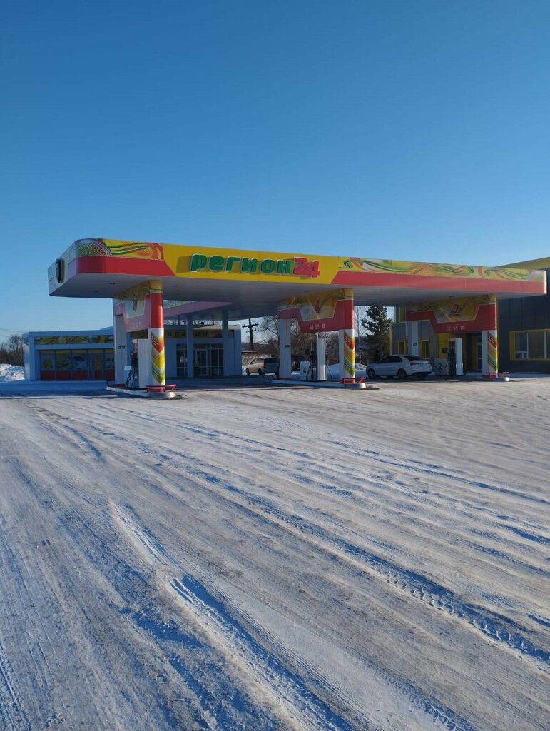 Benzin istasyonu Автодорсервис, Nazarovo, foto