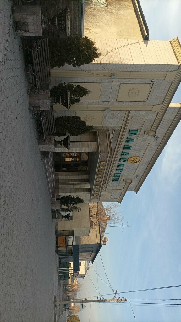 Restoran Ресторан Баласагын, Tokmok, foto