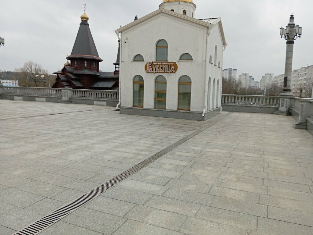 Dini ürünler Буквица, Minsk, foto