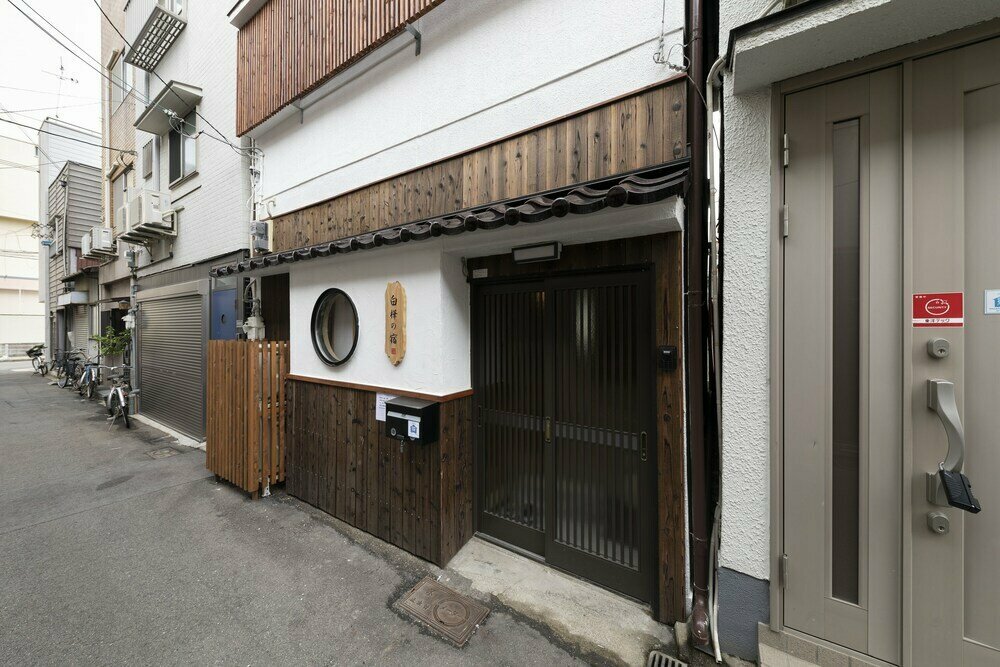 Otel Shirakabanoyado-Ashihara, Osaka, foto