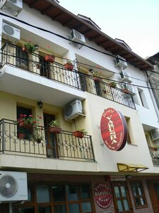 Hotel Varusha (Veliko Tarnovo Province, Veliko Tarnovo, Veliko Tarnovo), otel  Tırnova'dan (Veliko‑Tırnovo'dan)