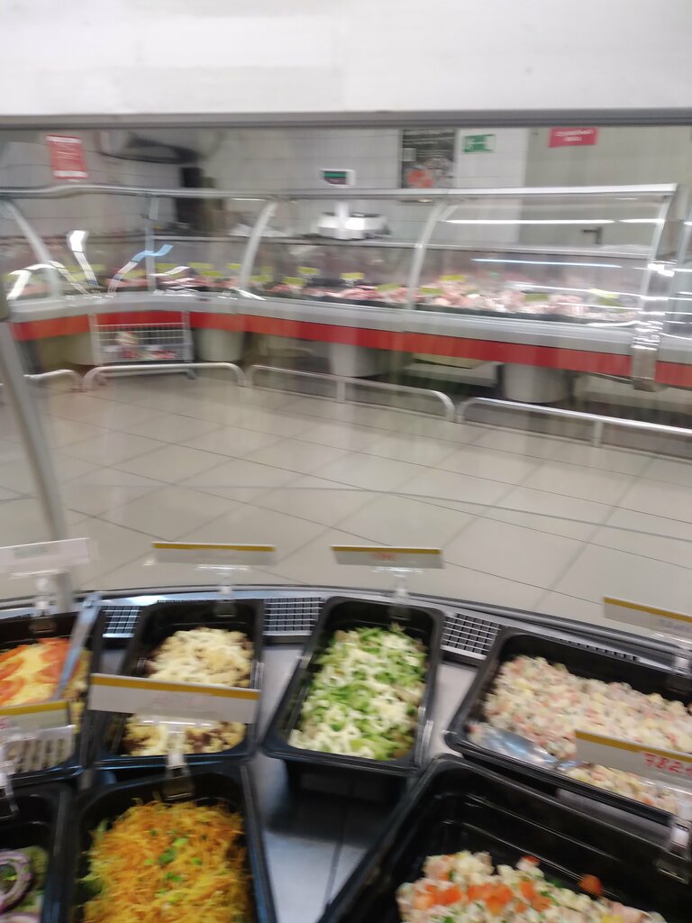 Hipermarket Magnit Ehkstra, Kamensk‑Uralski, foto